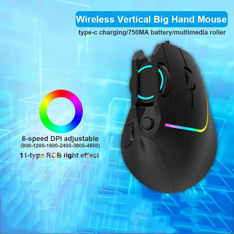 Computer Mouse Silent 2.4G Wireless Vertical Mouse Type-C Rechargeable ...