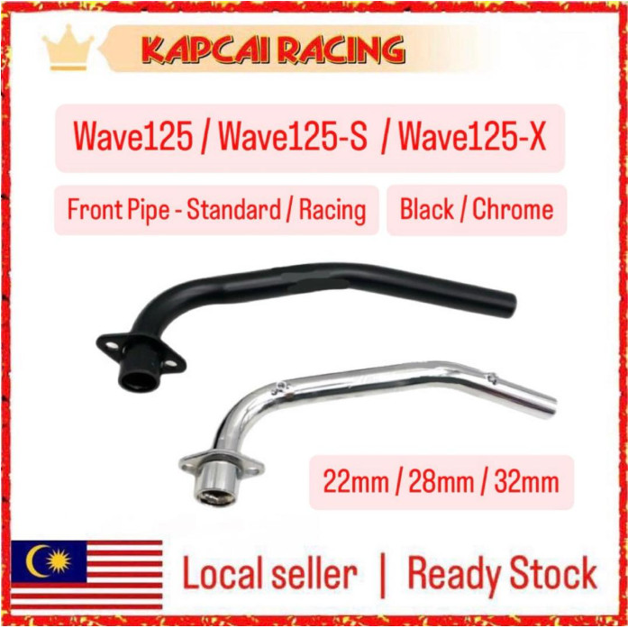 Wave125 Wave125S Wave125X Ultimo - STANDARD 22mm / RACING 28mm 32mm ...