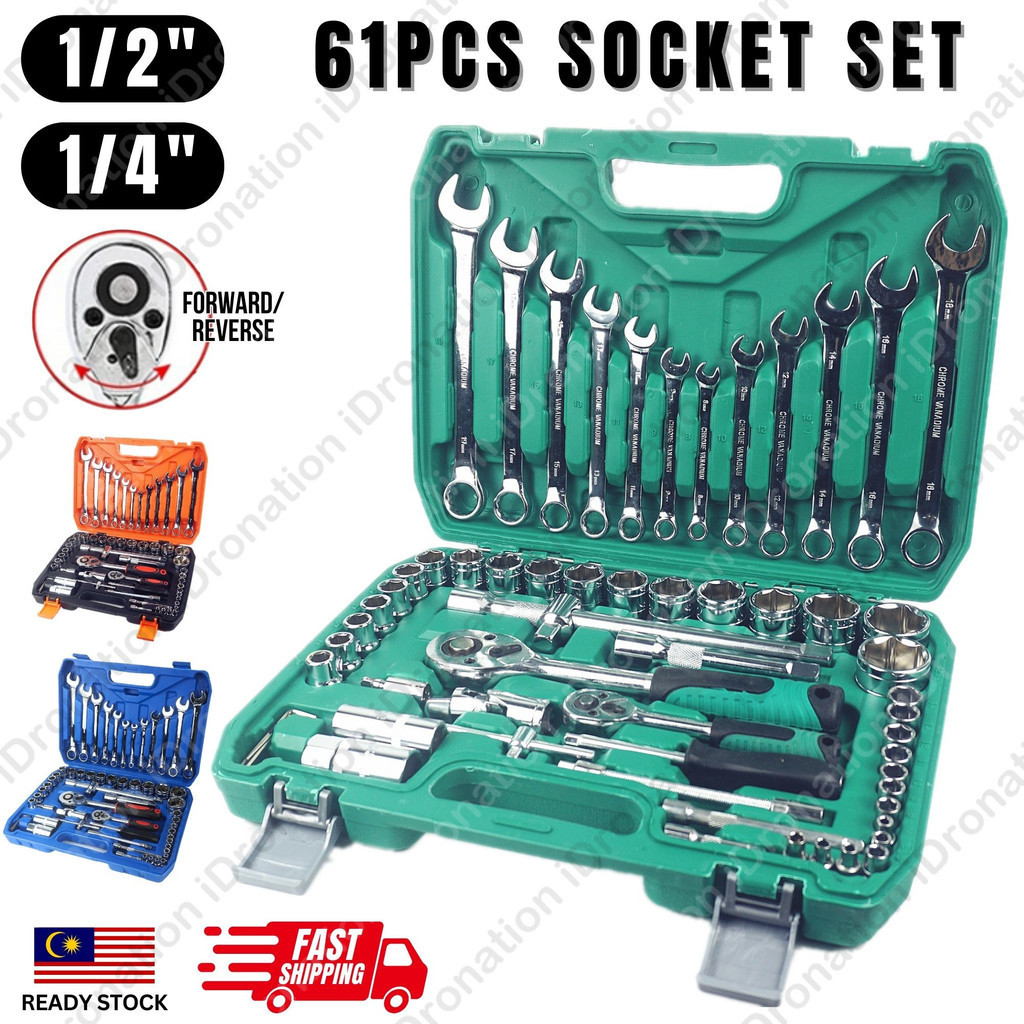 Premium 61PCS Combination Spanner Socket Ratchet Wrench Tools Set CRV 61PC Sleeve Bolt Set Moto ...