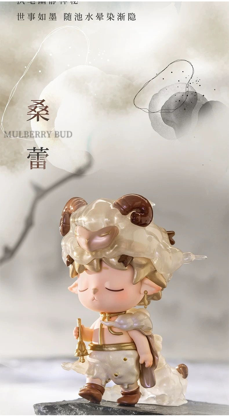 MIMI the poem of nature Series Figures Blind Box Cute Figures Heyone ...