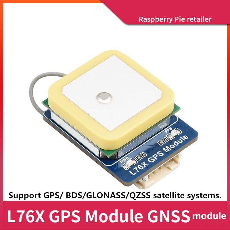 Raspberry Pie GPS Beidou Satellite STM32 Single Chip Microcomputer Arduino Dual-Mode Positioning ...