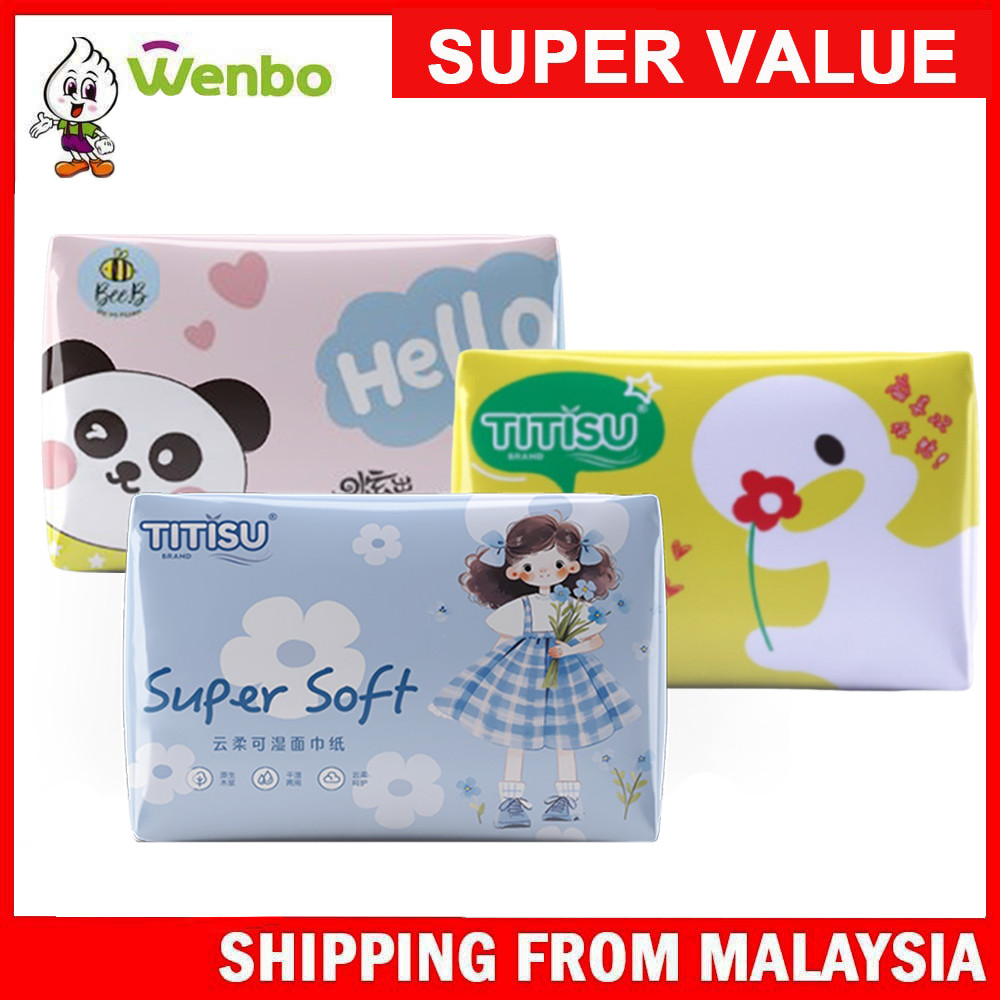 Wenbo [Per Pack] 300 Sheets Soft Bamboo Facial Tissue Paper Daily Use ...