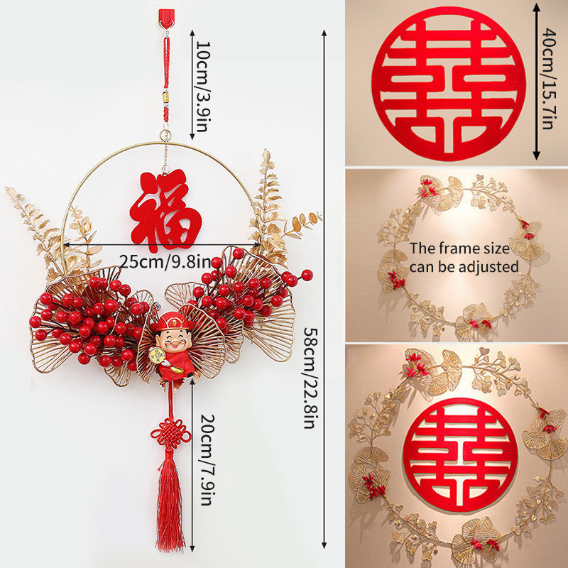 Chinese style Wedding Decor Xi character Wall Decoration Word Paste ...