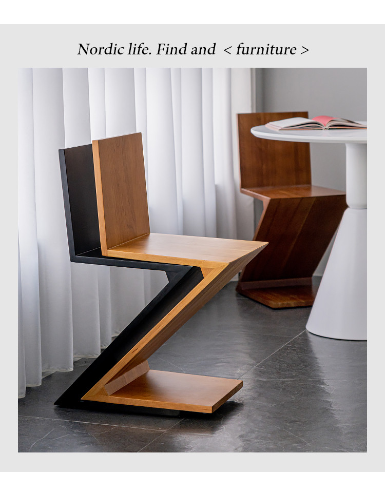 Solid Wood Dining Chair, Minimalist Special-Shaped Z-Shaped Chair, Home ...