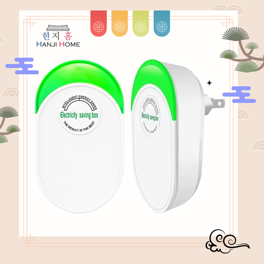 Hanji Electricity Saving Box Smart Household Office Commercial Power ...