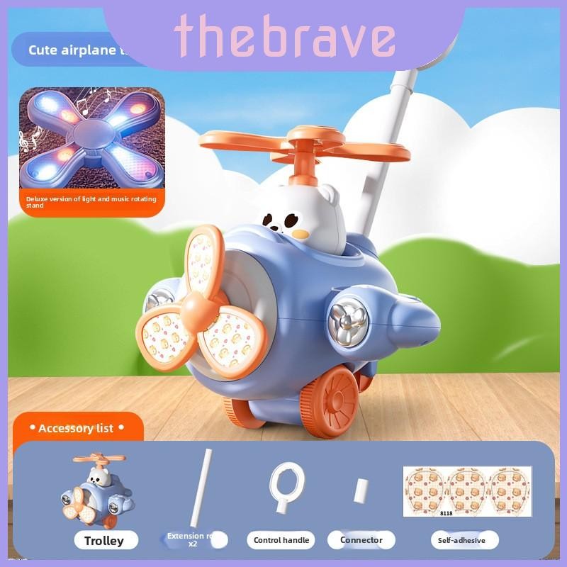 Push And Childrens Pull Toy With Sensory Features For Early Development ...