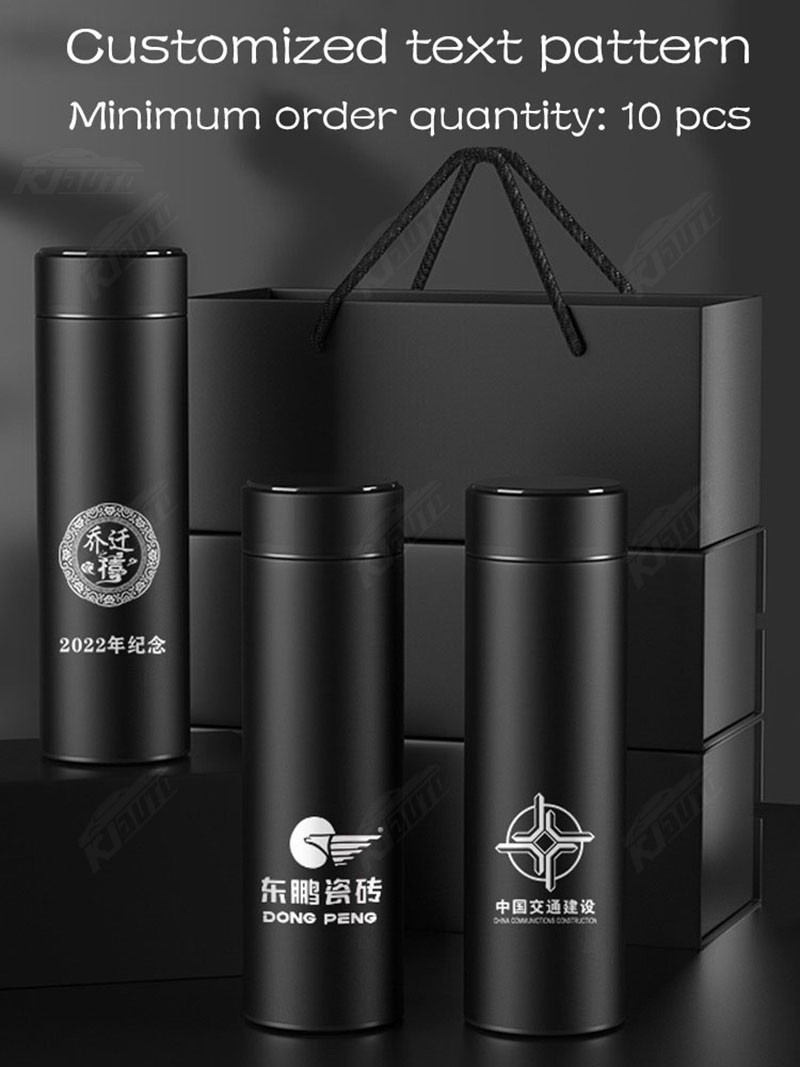 Omoda Custom Car Vacuum Cup with Temperature Display 304 Stainless ...