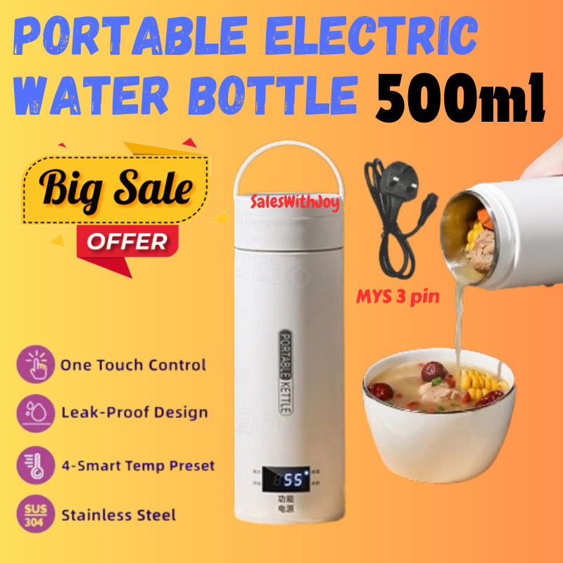 SalesWithJoy 500ml Portable Electric Kettle Travel Mini Thermal Flask ...