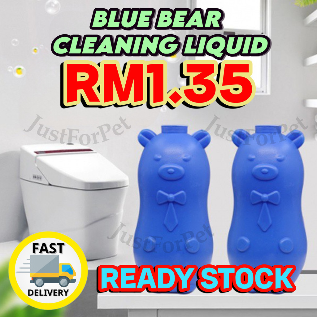 𝐁𝐄𝐒𝐓 𝐏𝐑𝐎𝐃𝐔𝐂𝐓 Powerful Blue Bear Toilet Flush Bowl Cleaning Liquid ...