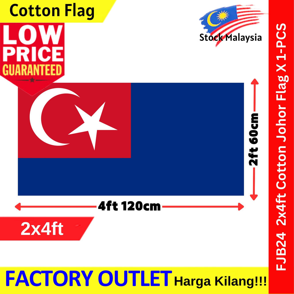 2X4ft Johor Flag Cotton TC Johor Darul Ta'zim Flag Bendera Negeri Johor Bendera Cotton Johor ...