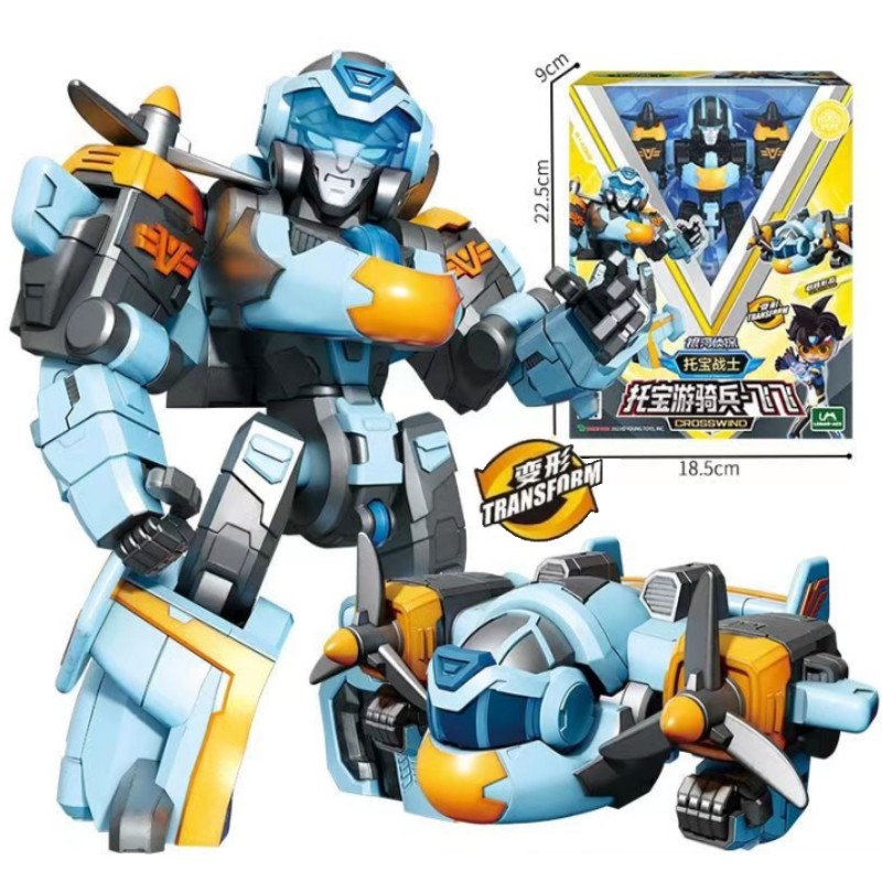 TOBOT Brother Tobot Warrior Galaxy Detective Korean Anime Transform ...