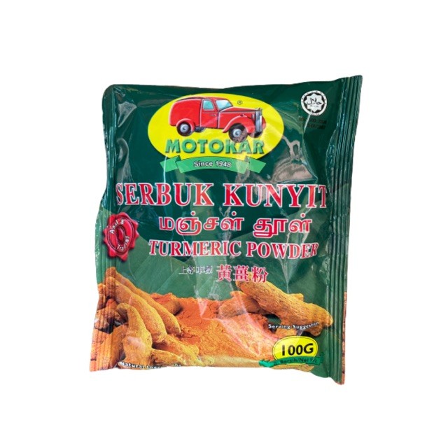 Motokar Serbuk Kunyit 100g (Turmeric Powder) | Shopee Malaysia