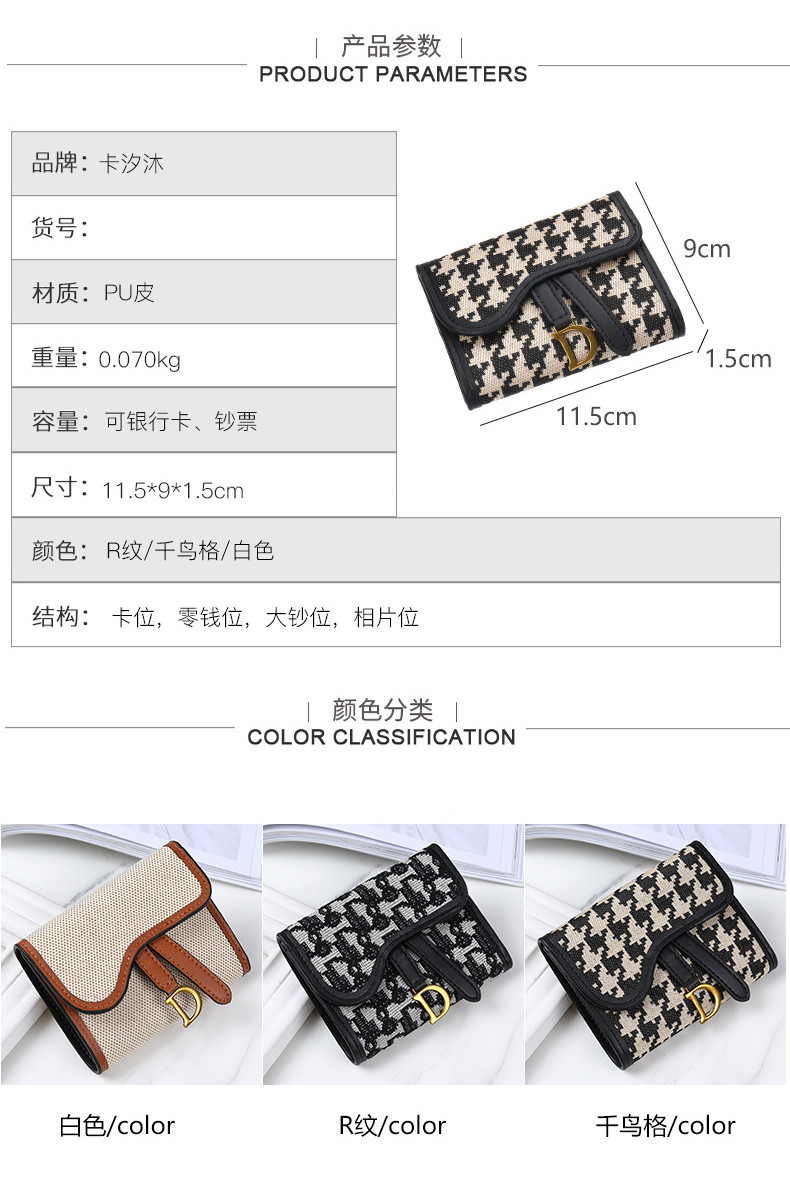 Dompet retro baru dunk klip wang beg kad perubahan berkapasiti besar ...