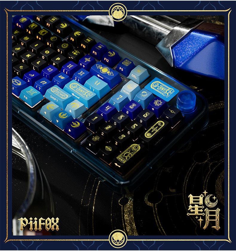Piifox Star Moon Priest Dota Milana Transparent PBT Side Engraved Key ...