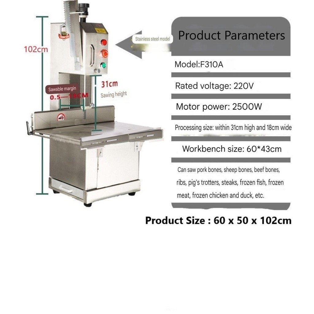 Malaysia Electric Meat Cutter Machine J120 / J250 / JNT120 / JNT-F280 ...
