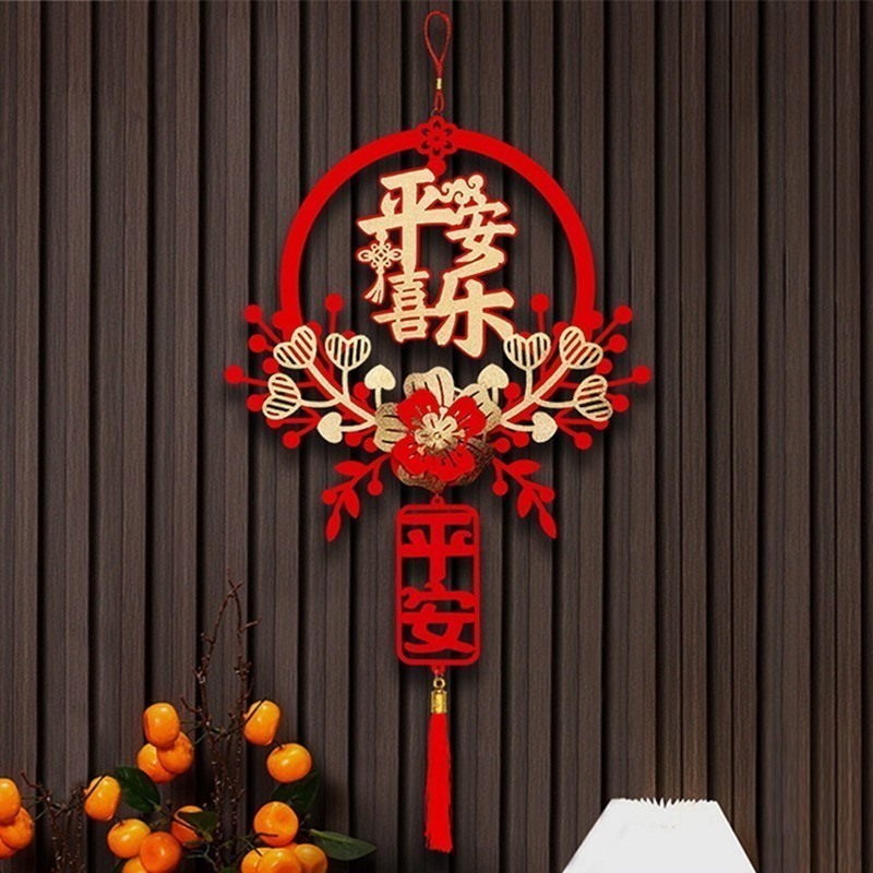 2026 CNY Fu Character Pendant Wishing Tassels Hanging Ornament New Year ...