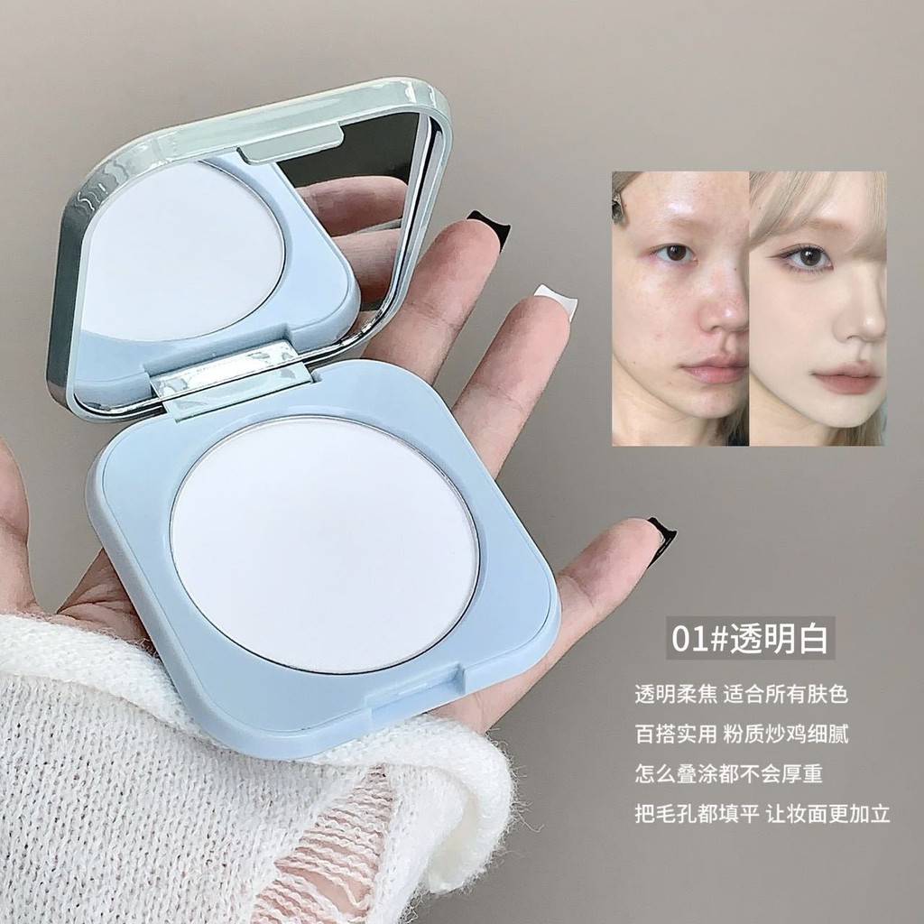 Rejuvenating Light Makeup Setting Powder with Puff Holding Makeup ...