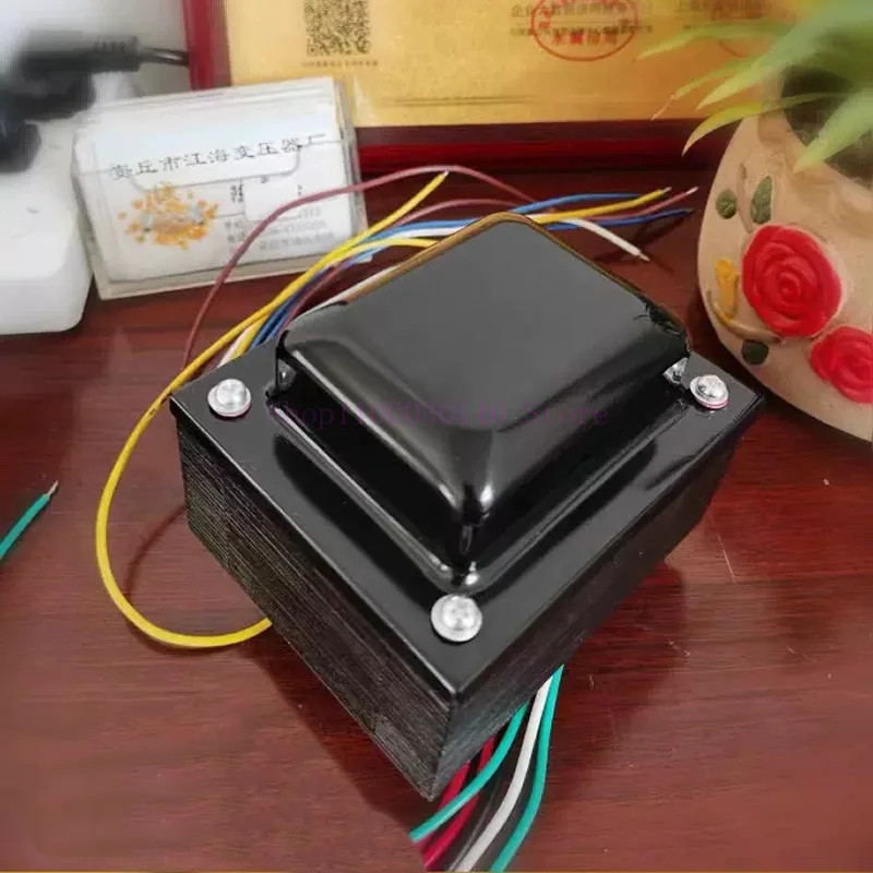 205W power transformer, Vacuum tube power amplifier transformer, high ...