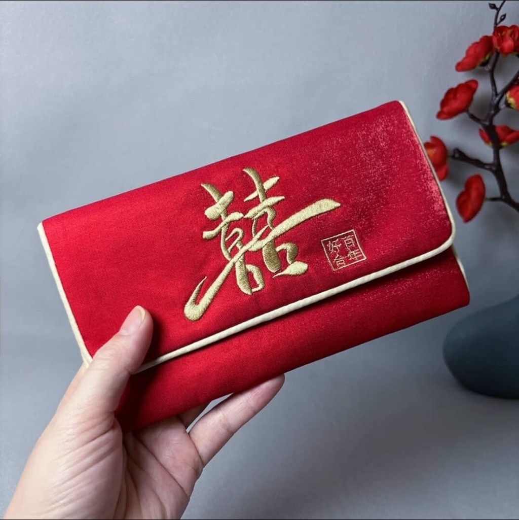 Wedding Embroidery Cloth Ang Pao 布艺织锦缎刺绣喜字利是封 | Shopee Malaysia
