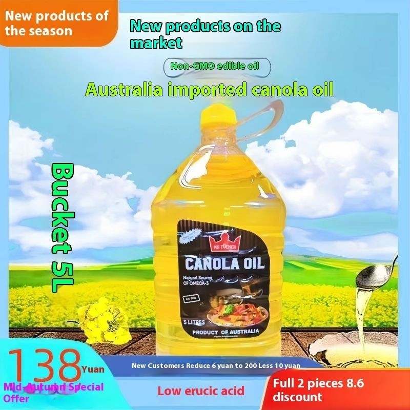Original Australian Canola Oil Edible Oil First-grade Large Barrel ...