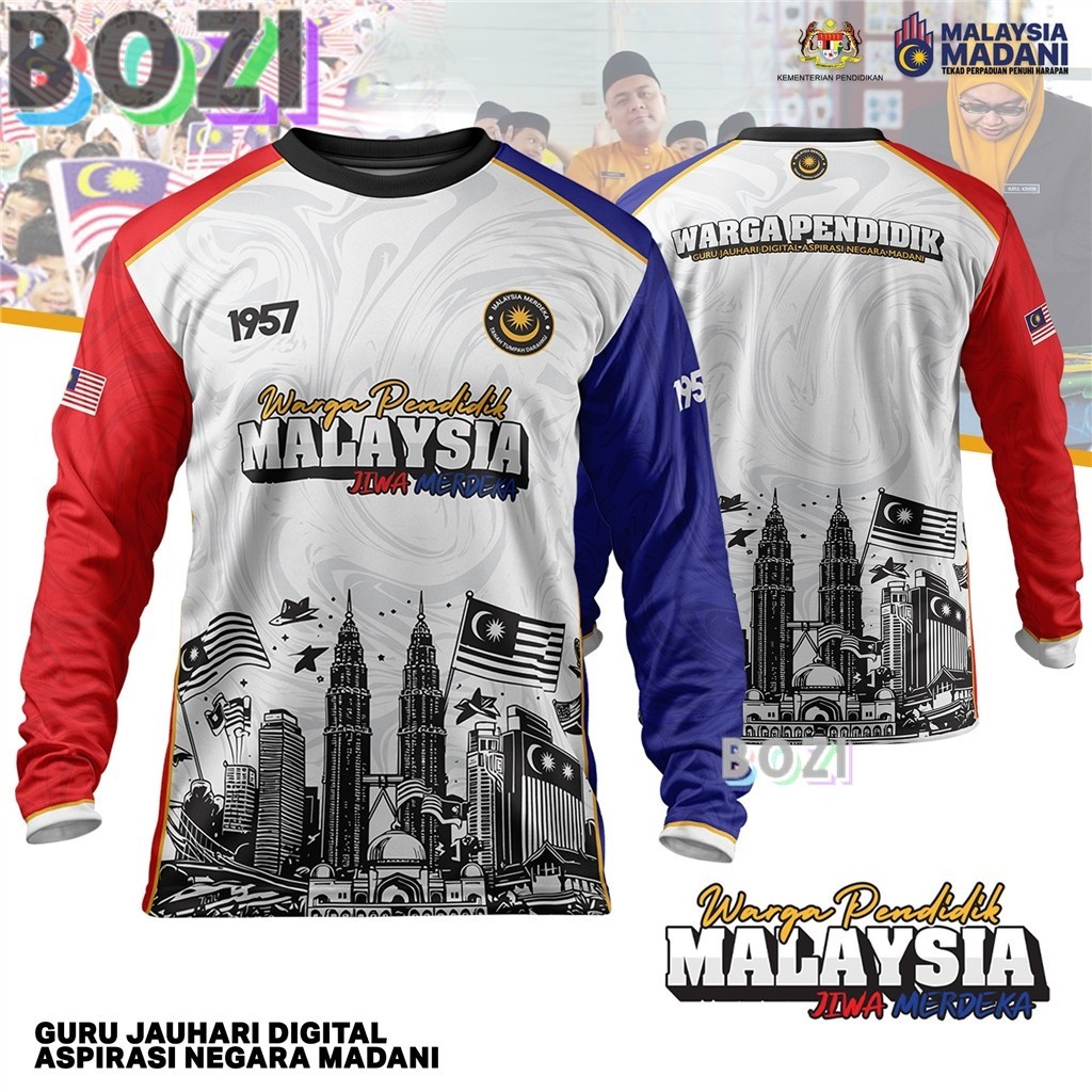 2024 Merdeka 67 Baju T Shirt Malaysia Merdeka 67 Special Edition New ...