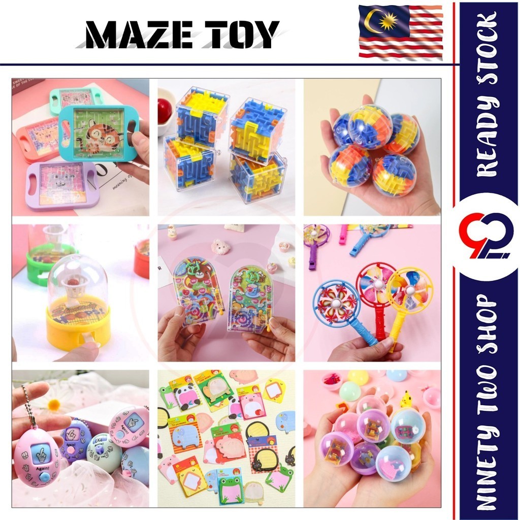Maze Ball Puzzle Kid Toys Door Gift Magic Cube Finger Pocket Basketball ...