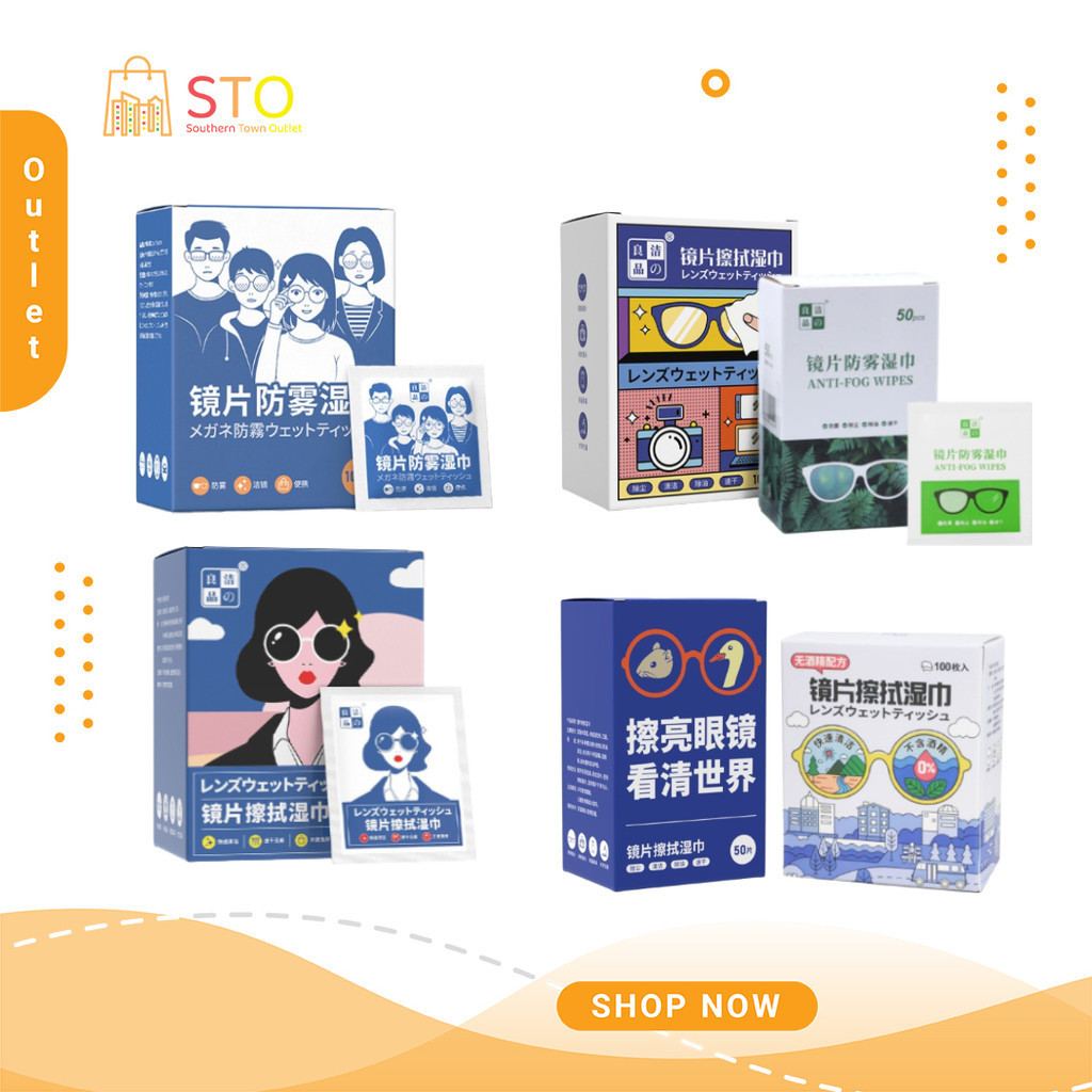 STO Spectacles Wipes Glass Lens Disposable Cleaning Glasses Lens ...