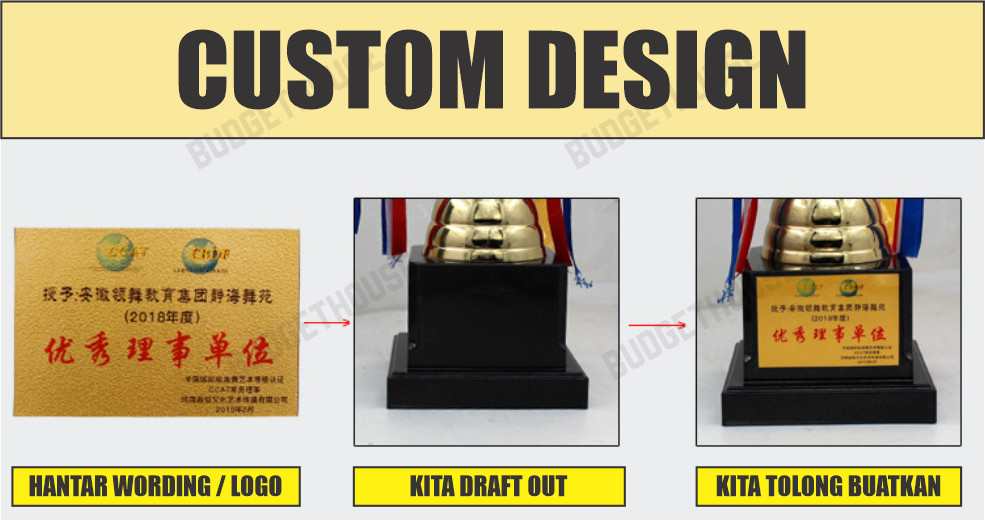 Trophy Besi C1801 LABEL + LOGO ( HADIAH SUKAN DAN HADIAH ANUGERAH ...