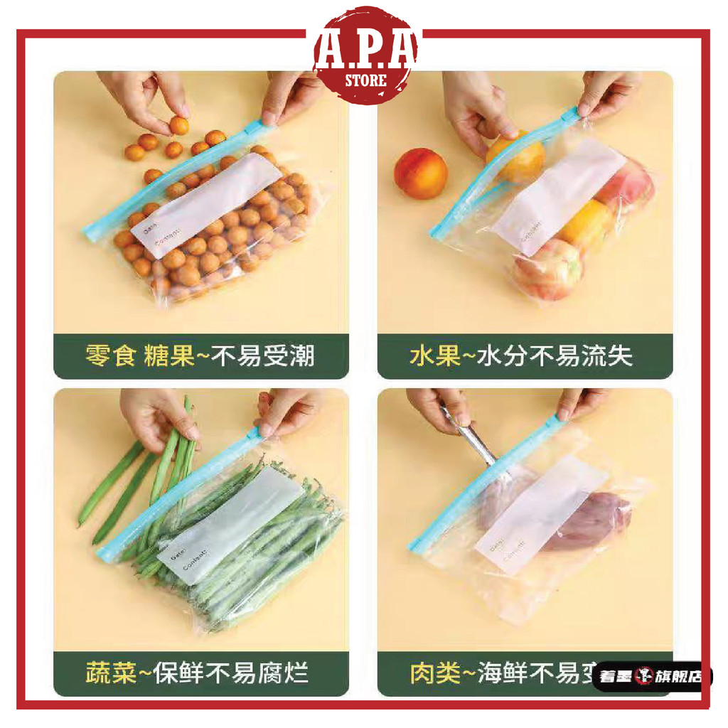APA Transparent Thick Plastic Zip Lock Bag Food Storage Keep Fresh ...