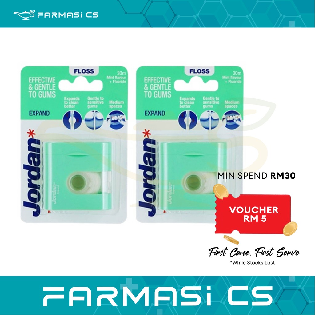 Jordan Expand Dental Floss 30m x 2 [gentle to gum & effective clean ...