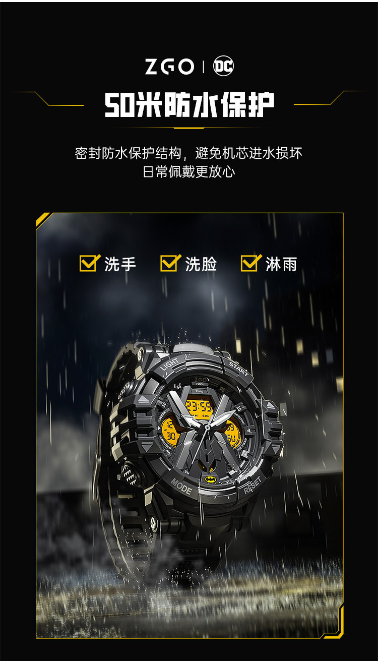 Zgo X DC Batman Watch Men Women Sports Junior High School Students ...