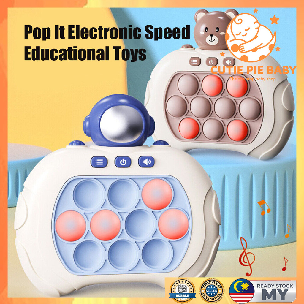Quick Push Game Pop It Electronic Speed Educational Toys Bubble Fidget ...