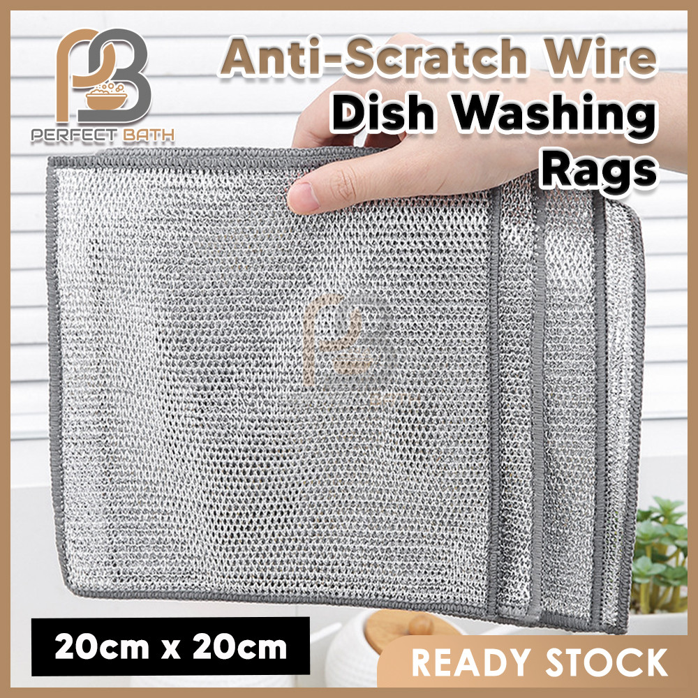 Perfect Bath Multipurpose Washing Rag Silver Mesh Cloth Dish Kitchen ...