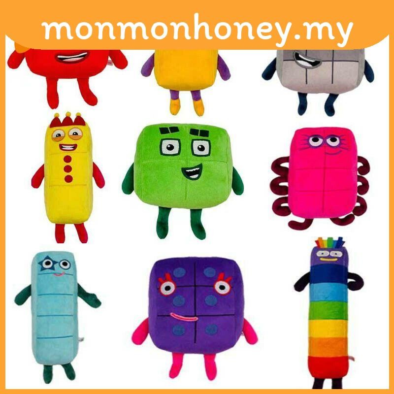 Hychumey 20cm Numberblocks Plush Doll Educational Stuffed Number Blocks ...