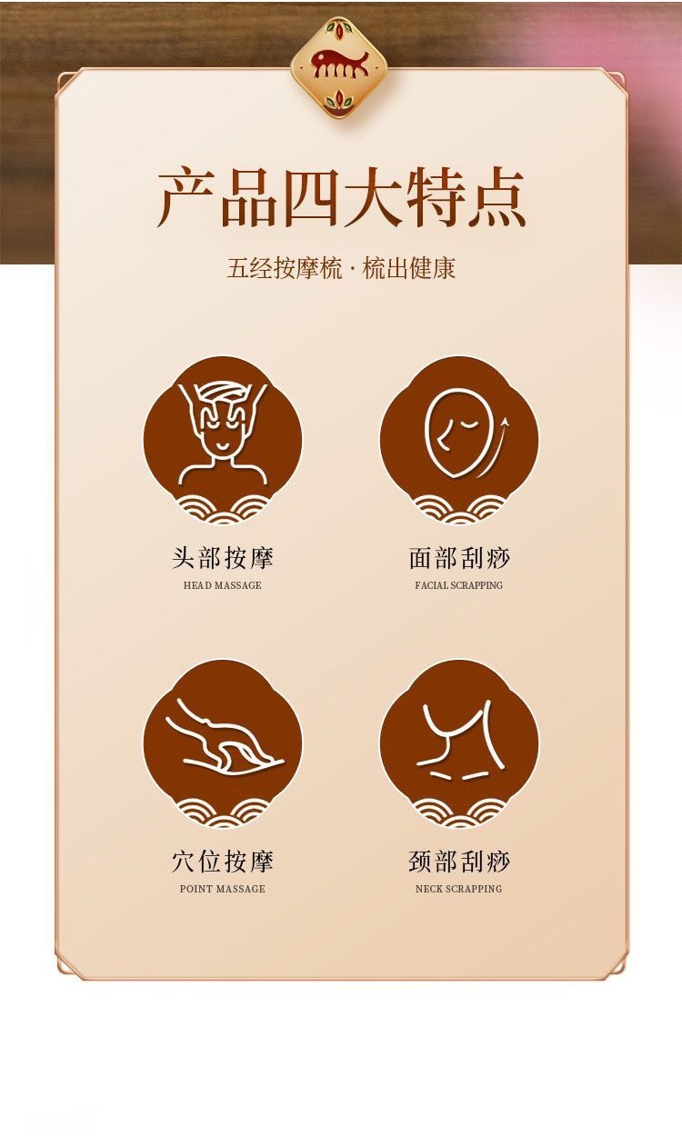 【Resin material】Head meridian massage comb five finger dolphin comb ...