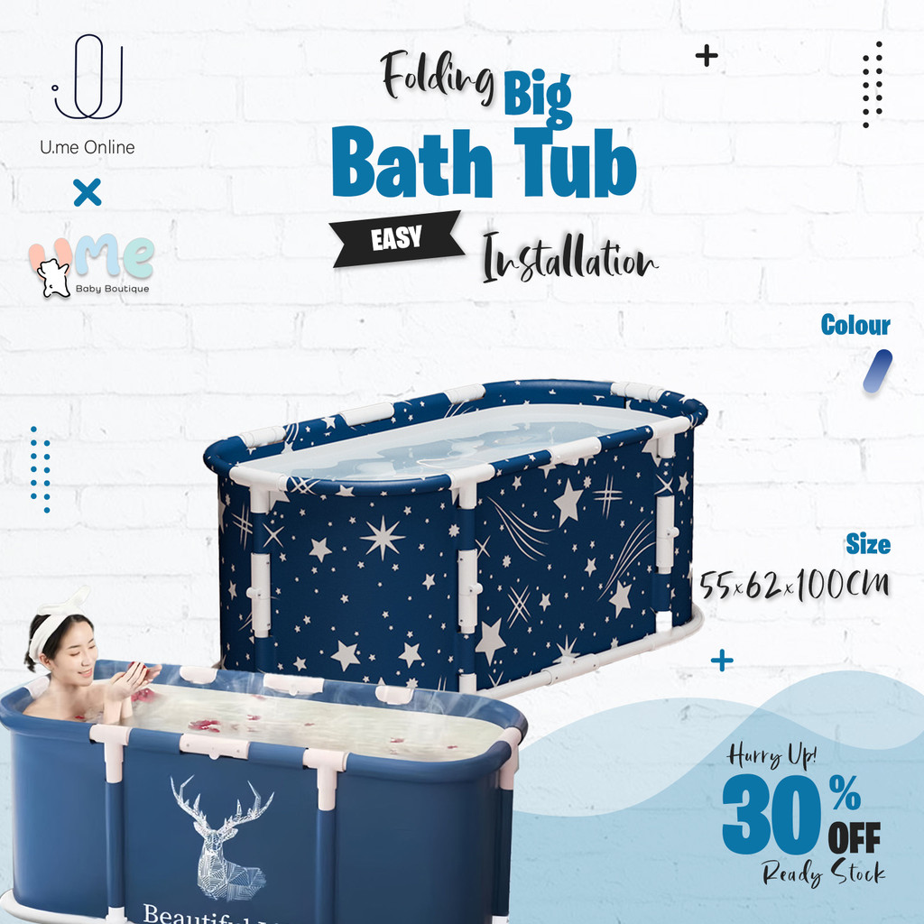 Ume Baby Folding Bath Tub Foldable No-Installation Bath Tub for Adults ...