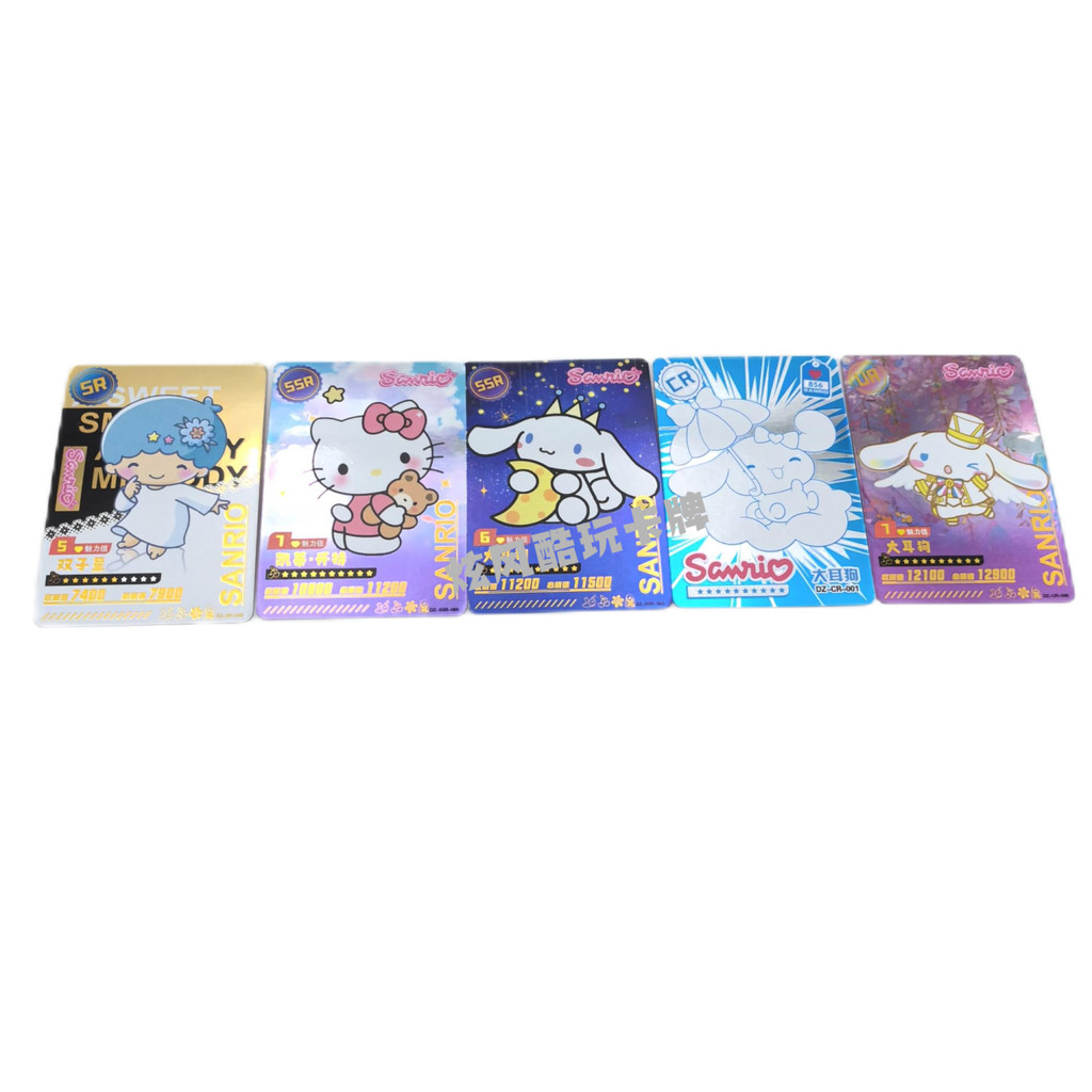 Sanrio Card Xinyue Bag Kuromi Card Melody Collection Card Flash Card ...