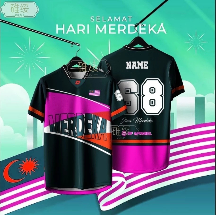 Malaysia 68th Merdeka 2025 Design Sublimation Jersey | baju merdeka ...