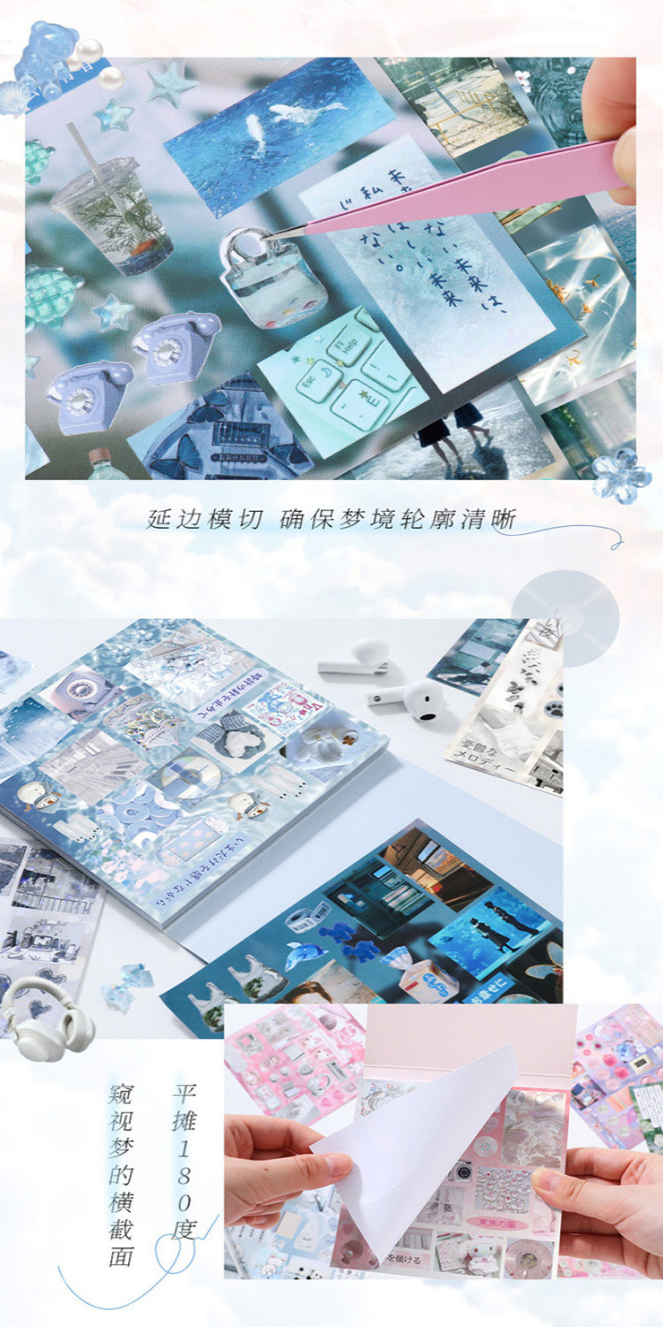 New Style / Japanese Style / Dreamcore / Journal / Die-cut Stickers ...