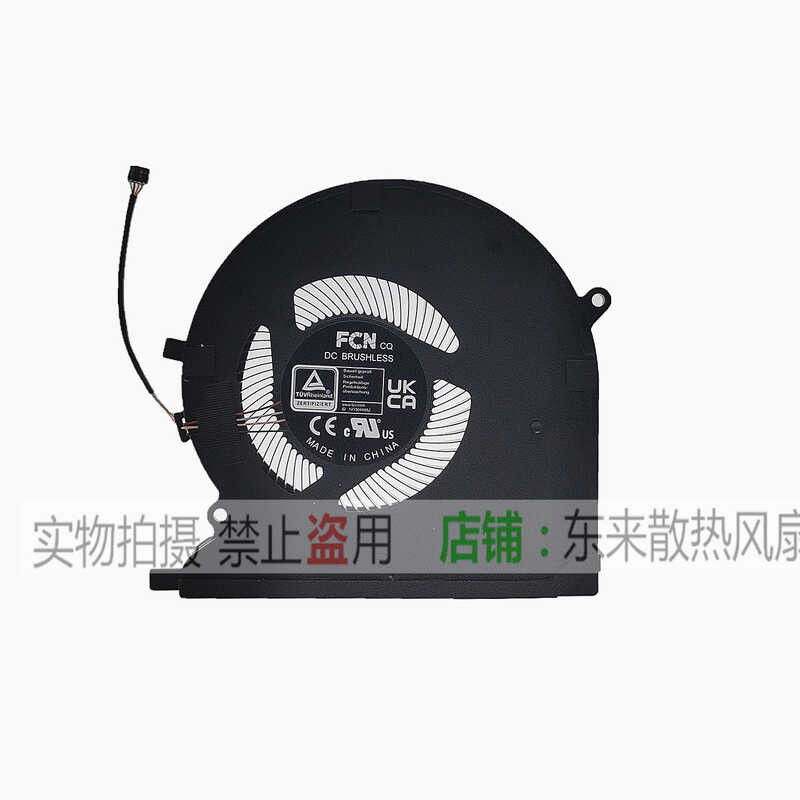 Suitable for Spirit Blade 14 Razer RZ09-0370 RZ09-0368 Notebook Fan ...