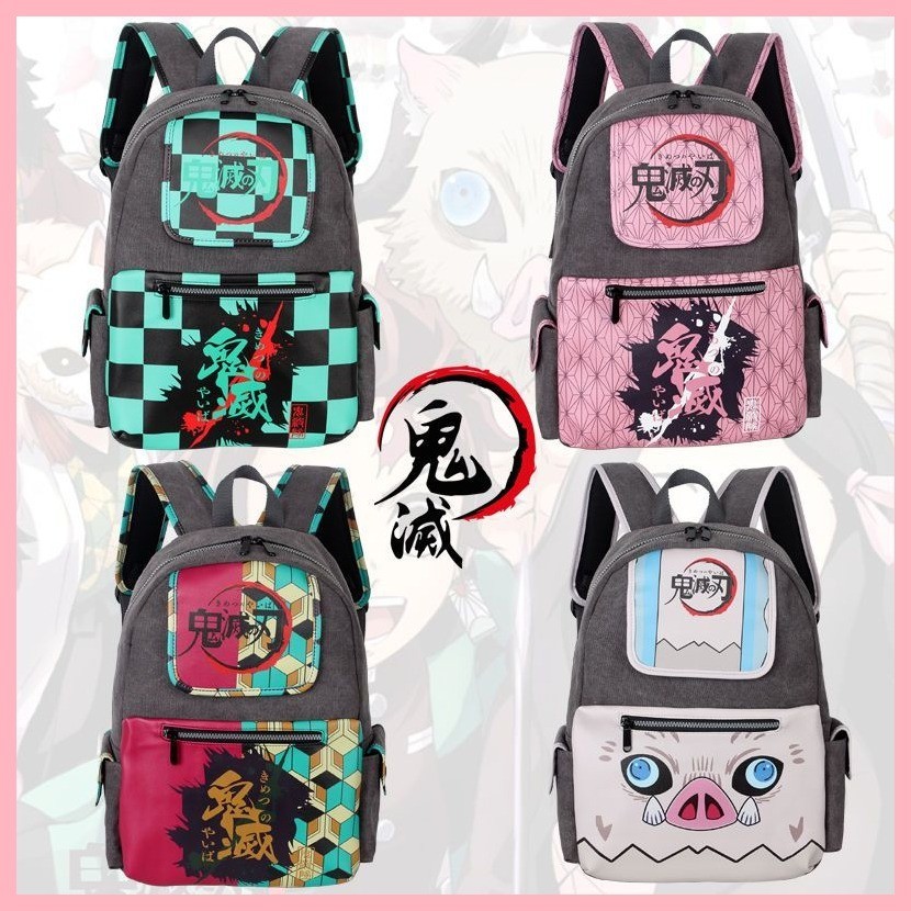 Backpack Schoolbag Demon Slayer Tokitou Muichirou Anime Merchandise ...
