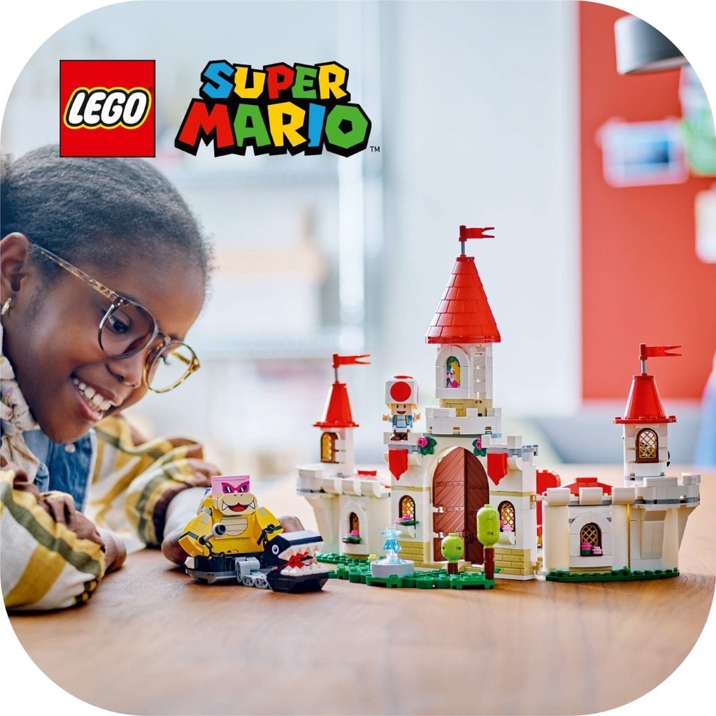 LEGO 71435 Super Mario Battle with Roy at Peach's Castle Building Toy ...