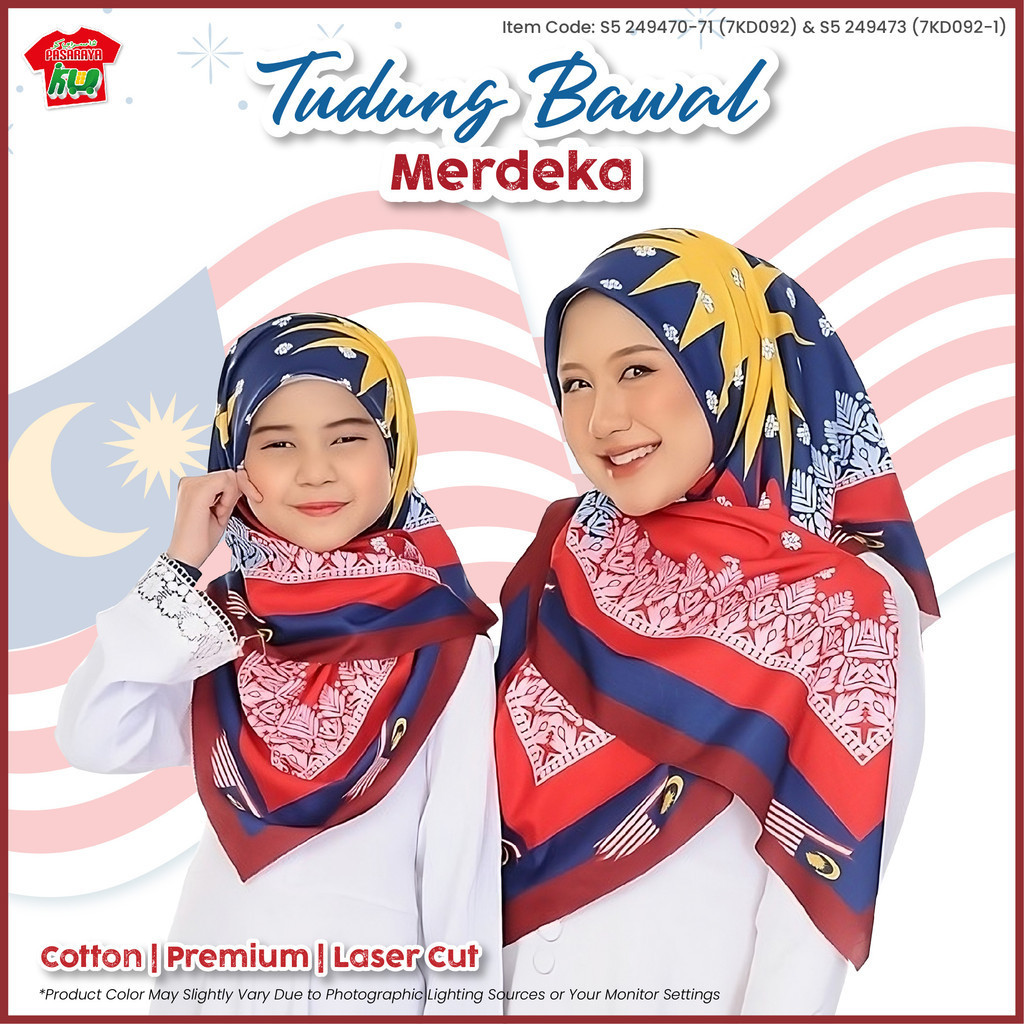 TUDUNG BAWAL MERDEKA | TUDUNG MERDEKA BUDAK | TUDUNG MERDEKA DEWASA ...