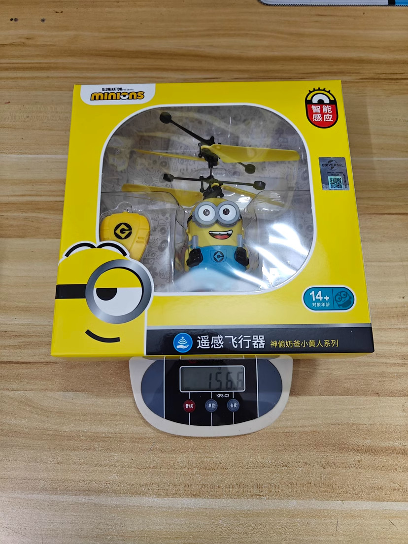 Legal Copy Despicable Me Action Figure Minion Toys Induction Vehicle ...