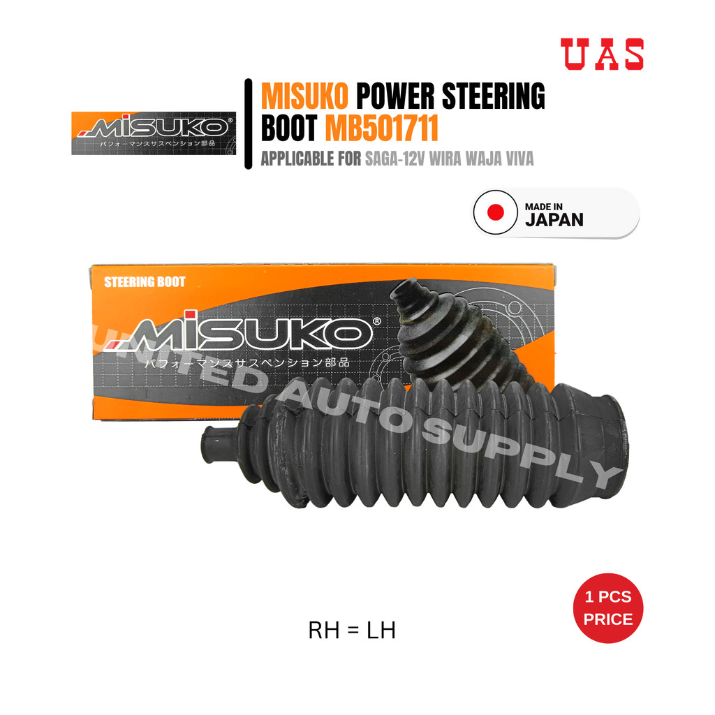MISUKO Power Steering Boot / cover MB501711 (1pc) Applicable for PROTON ...