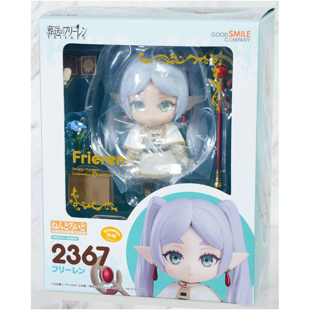 Good Smile Company Nendoroid 2367 Frieren [Frieren: Beyond Journey's ...