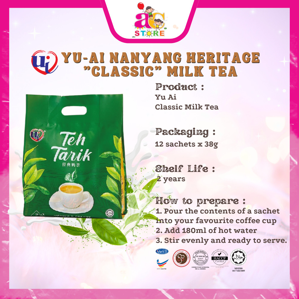 Yu-Ai Nanyang Heritage Premium White Coffee “GAO” / White Coffee / Teh ...