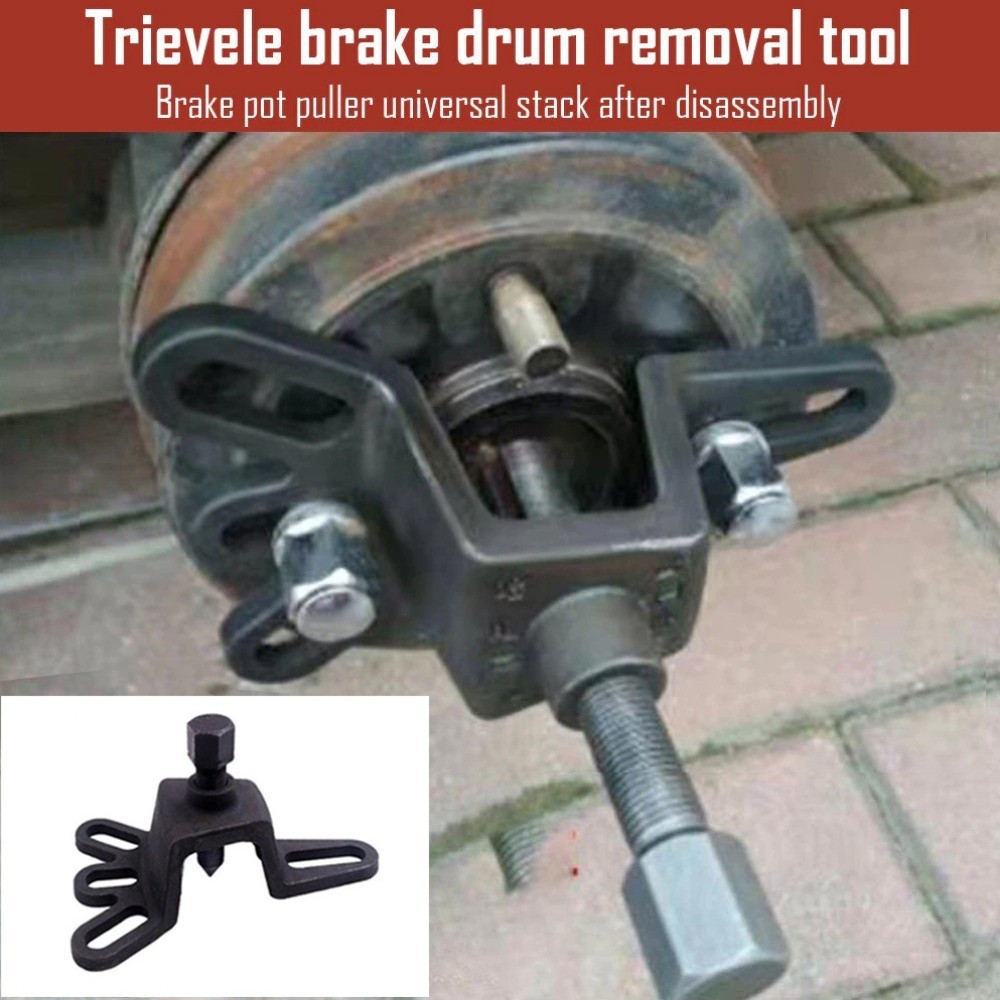 Tricycle Brake Drum Removal Special Tool / for Removing Rear Axle Brake ...