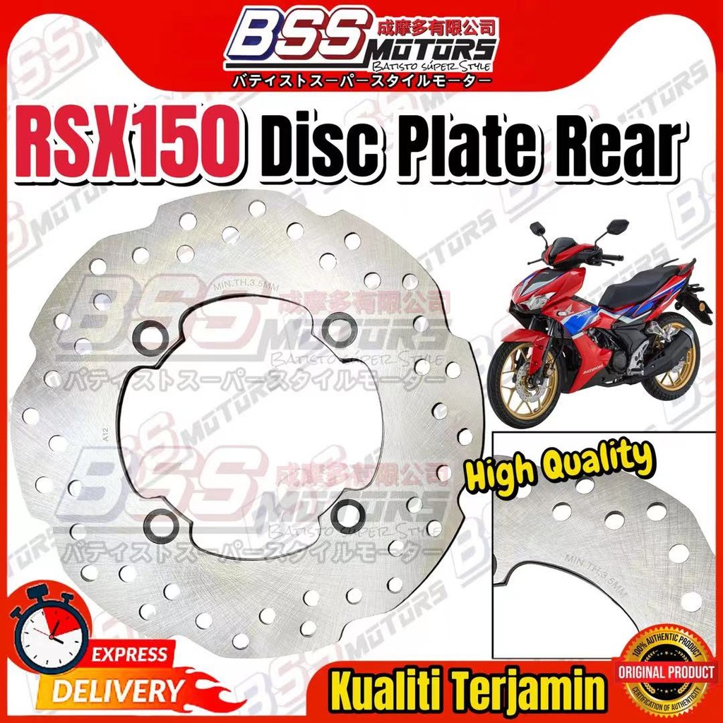 RSX150 RSX / RS150 Standard Rear Disc Plate RSX-150 RS 150 Piring Disk ...