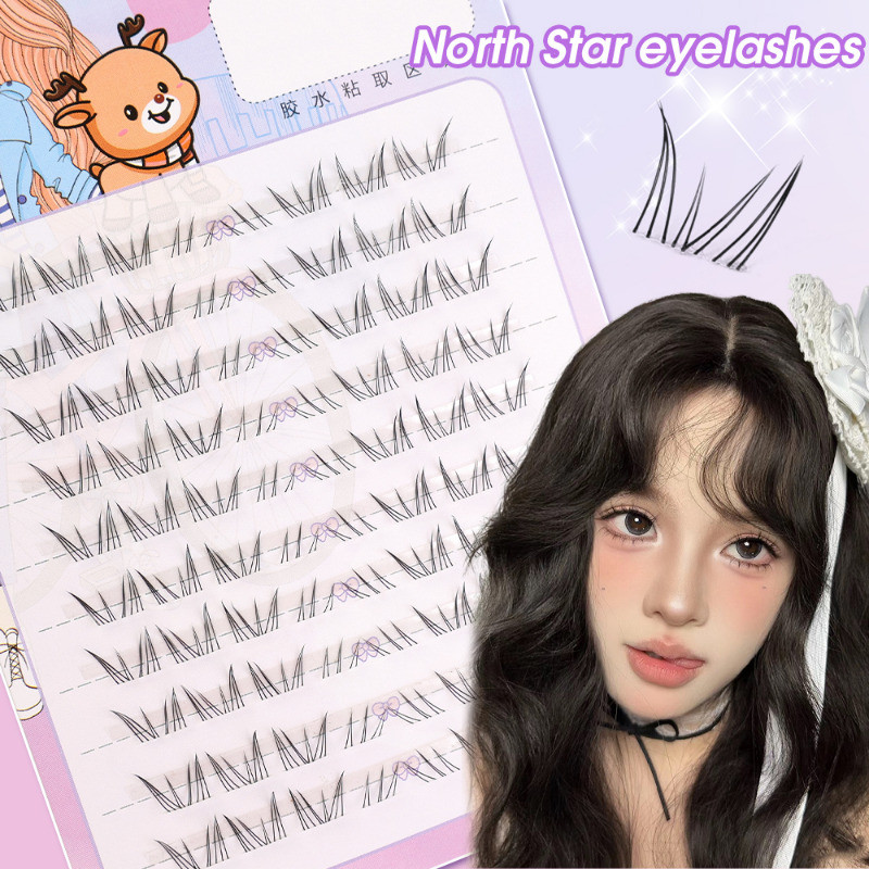 10Rows/Box Natural False Lower Eyelashes - Thick Comic Lower Lashes ...